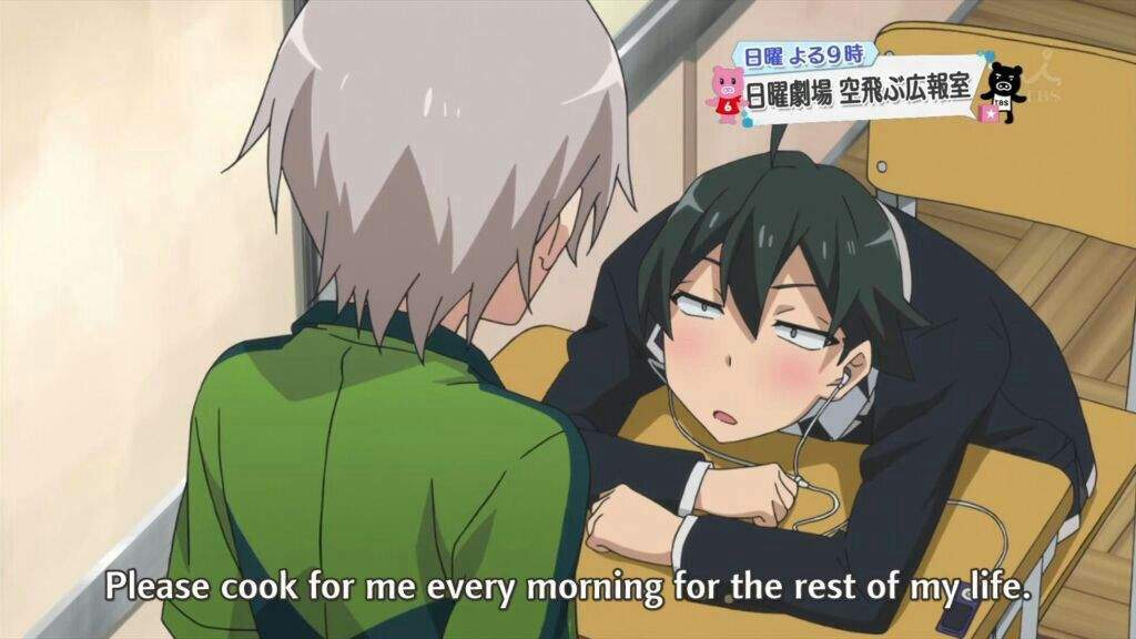Totsuka Saika Anime Amino