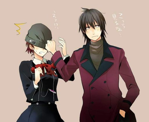 Shinjiro Aragaki Wiki Anime Amino