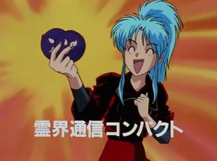 YYH Breakdown: Spirit Detective Tools | Anime Amino YYH Breakdown: Spirit Detective Tools | Anime Amino