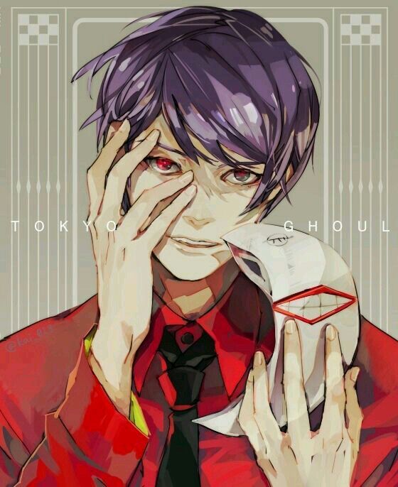 Tsukiyama Aint That Bad Anime Amino