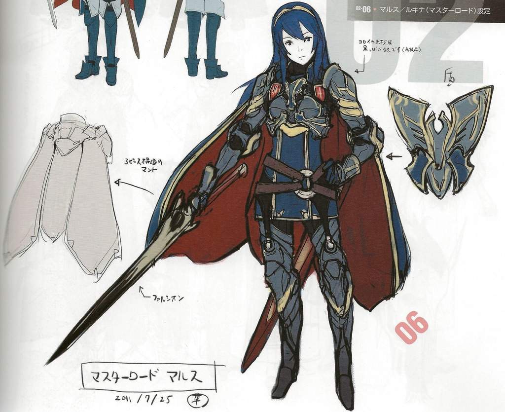 Lucina Palette Swap Zillaatila