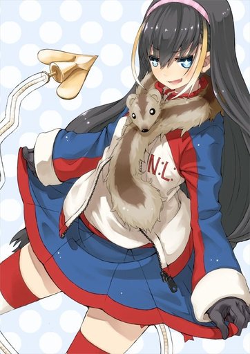 Lessar | Wiki | Anime Amino