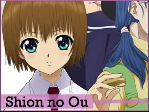 🍃🌹shion No Ou🌹🍃 Wiki •anime• Amino