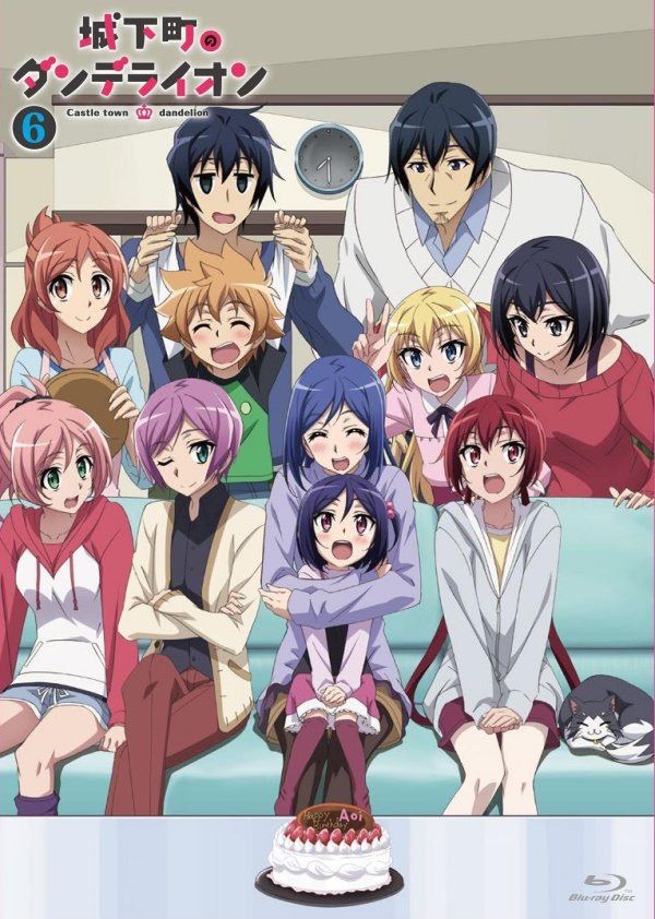 Castle Town Dandelion | Anime Amino Castle Town Dandelion | Anime Amino