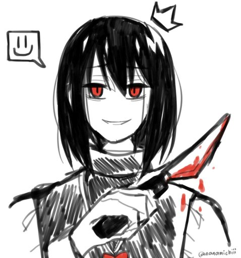 Adultchara Undertale Amino