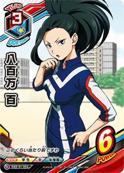 Momo Yaoyorozu Anime Amino