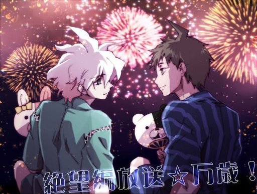 Nagito X Hajime Wiki Yaoi Worshippers Amino