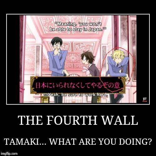 Ohshc Memes Anime Amino