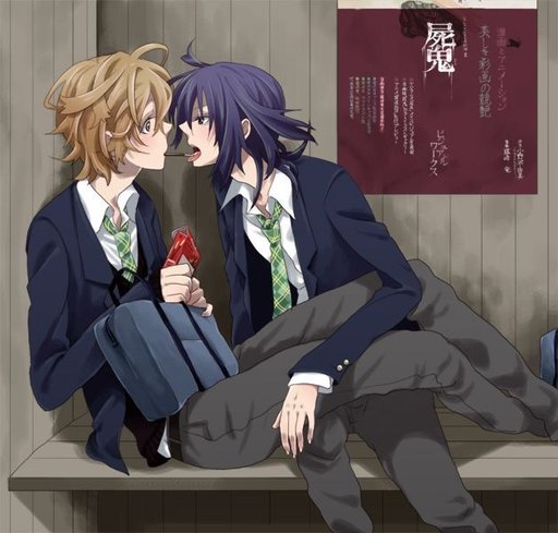 Shiki Tohru X Natsuno Wiki Virtual Space Amino