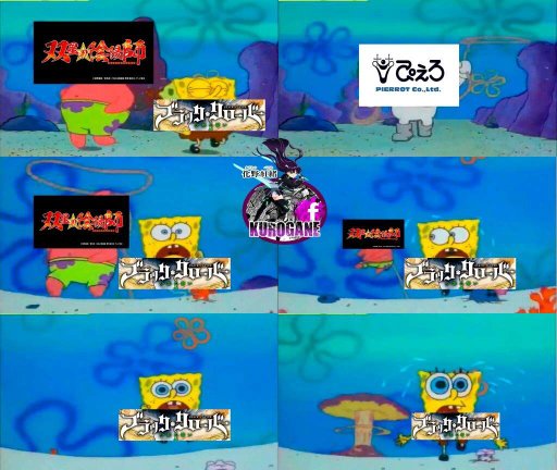 Cual Es El Anime Que Es Bob Esponja •anime• Amino