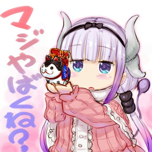 Канна | Wiki | Аниме Amino Amino