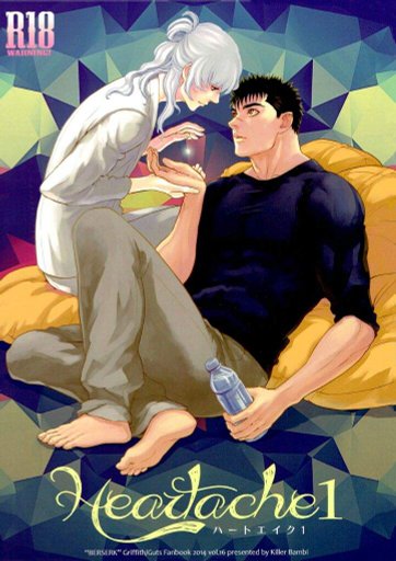 Saga Heartache Dj De Berserk ♡yaoi ♡ Amino