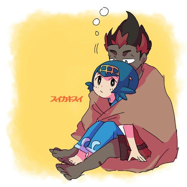 Kiawe X Lana Pokéverse™ Amino