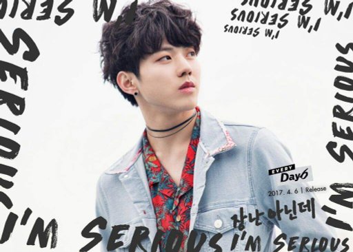 Doowon | Wiki | K-Pop Amino
