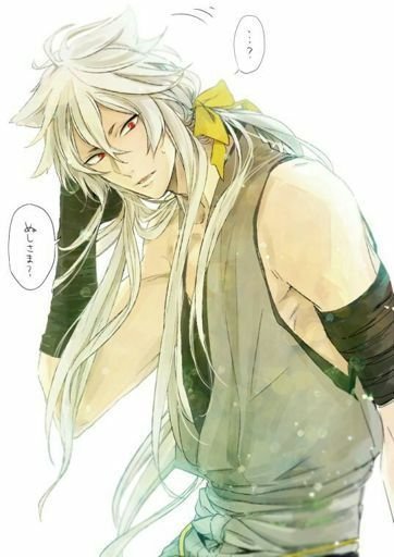Y rei Senshi Wiki Naruto Amino y-rei-senshi-wiki-naruto-amino