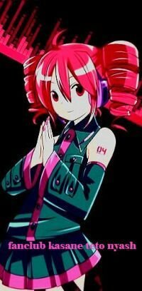 Kasane Teto/Касане Тето | Wiki | Vocaloid[Rus] Amino