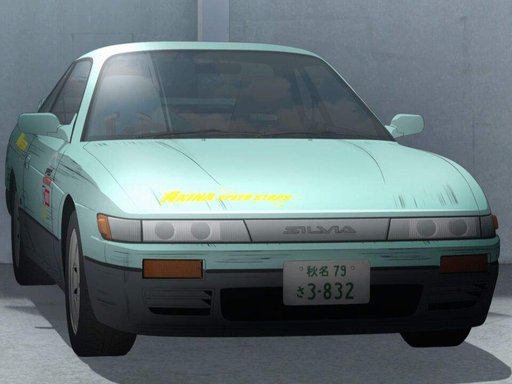 Akina Speed Stars | Wiki | Otanix Amino