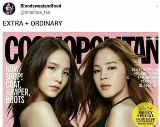 New Year And New Face Of Cosmopolitant😂 ️ Ctto Our Armys Amino