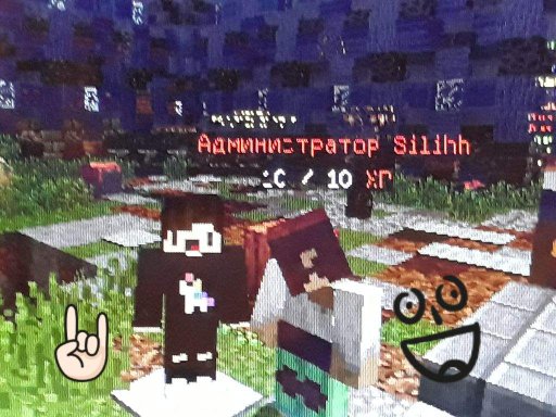 Всем прив асобина Kowiy😀😀😀 | Подписчики Kowiy Amino