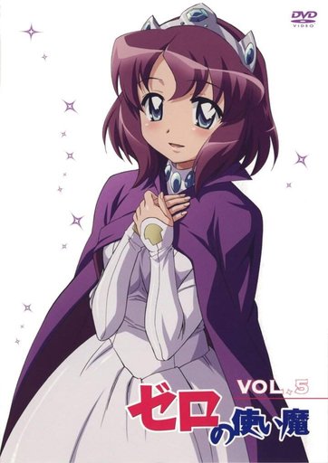 Новелла | Wiki | Аниме(=°^°=) Amino
