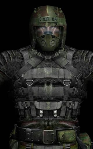 Скат-9М | Wiki | ~Сталкер РП™~ Amino