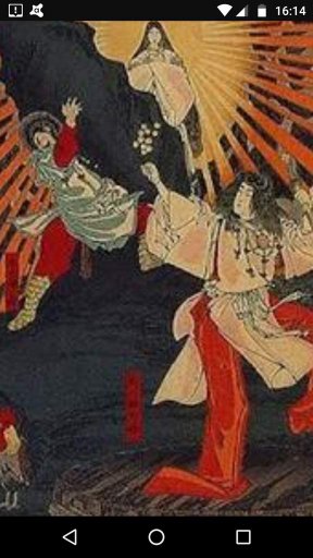 Mitologia Japonesa Wiki God Of War Amino Amino Mitologia Japonesa Wiki God Of War Amino Amino