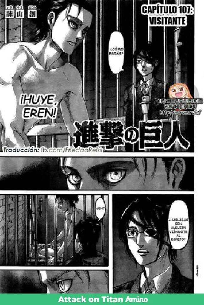 Shingeki No Kyojin Capítulo 107 Wiki •anime• Amino