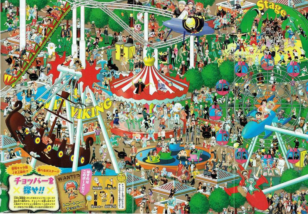 Find Waldo Anime Version One Piece Amino