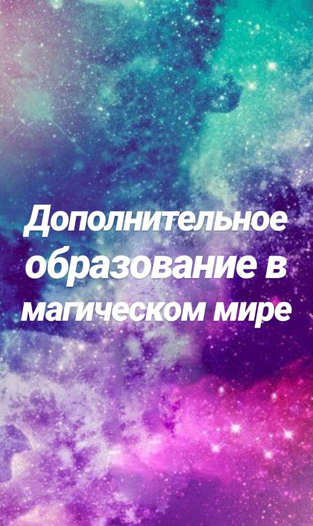 Картинки С Именем Диана — Картинки фотографии