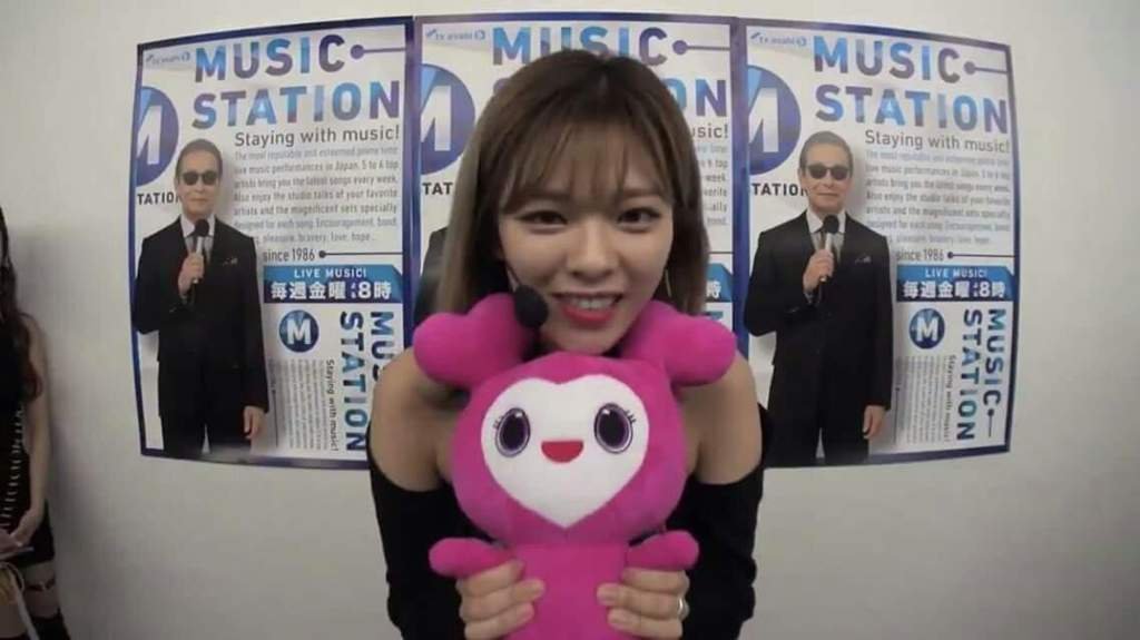 Lovely Pink Doll Its Cute I Want It😘😍 Twice 트와이스ㅤ Amino 