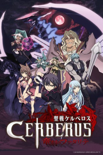 Vengo Con Una Nueva Recomendación De Animes V •anime• Amino