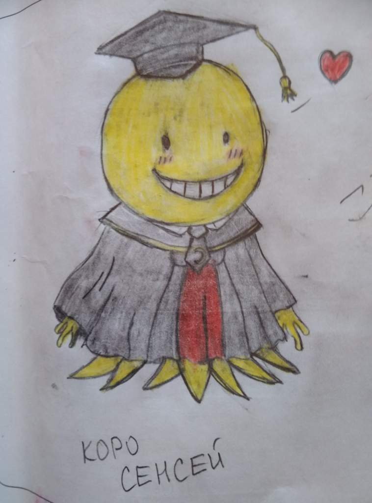 Коро-сенсей ️ | Аниме Amino Amino