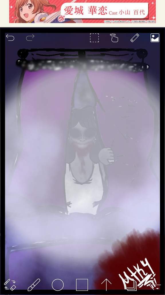 Lola Shadows In My Room Wiki ├creepypasta™┤ Amino