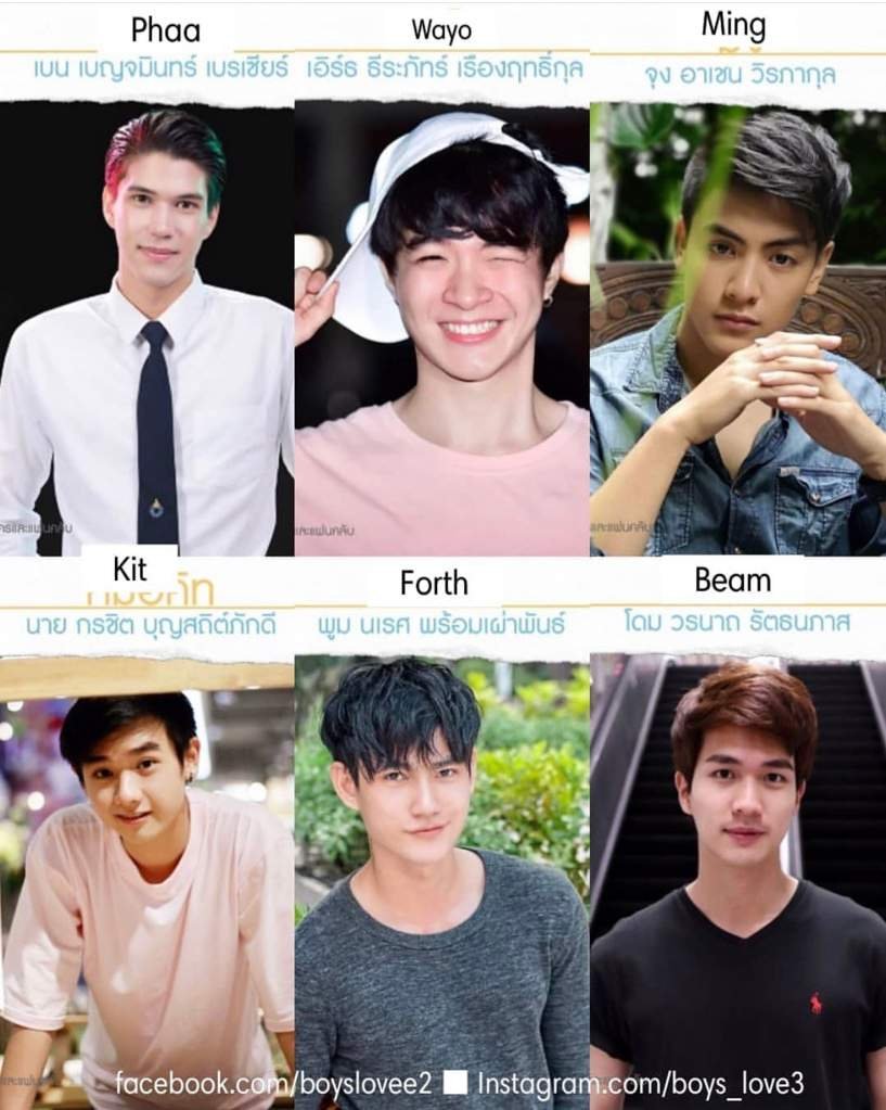 New 2 Moons 2 Cast BL Drama Amino new-2-moons-2-cast-bl-drama-amino