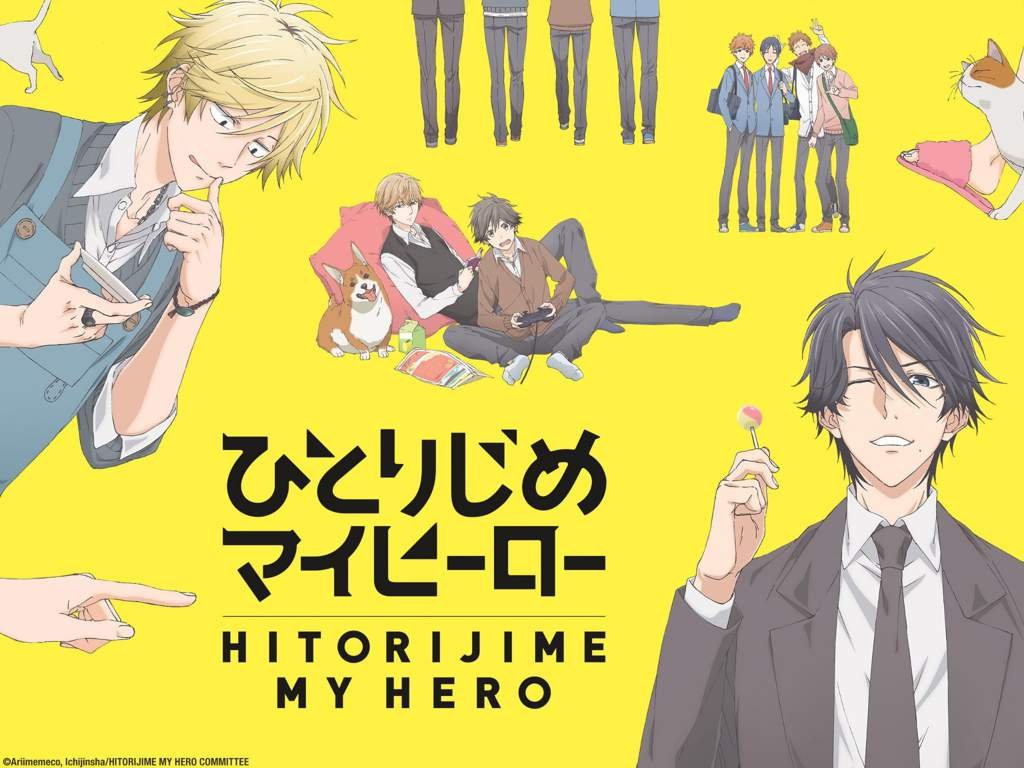 Hitorijime My Hero Wiki Anime Amino