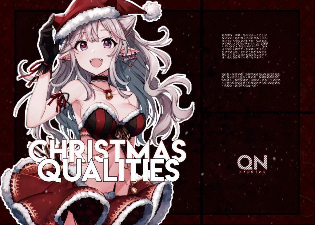 Christmas Qualities Edit Dump Editing Designing Amino