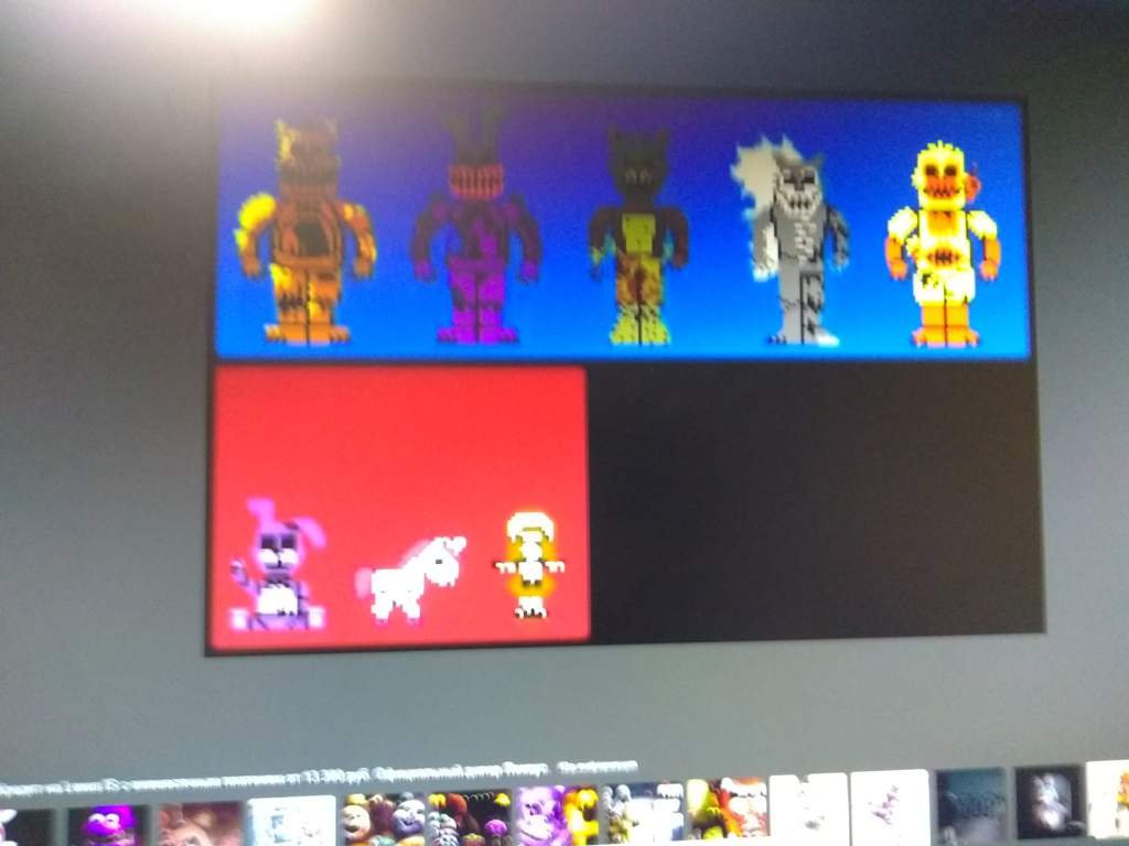 Твистед аниматроники | Wiki | FNaF Amino [RUS] Amino