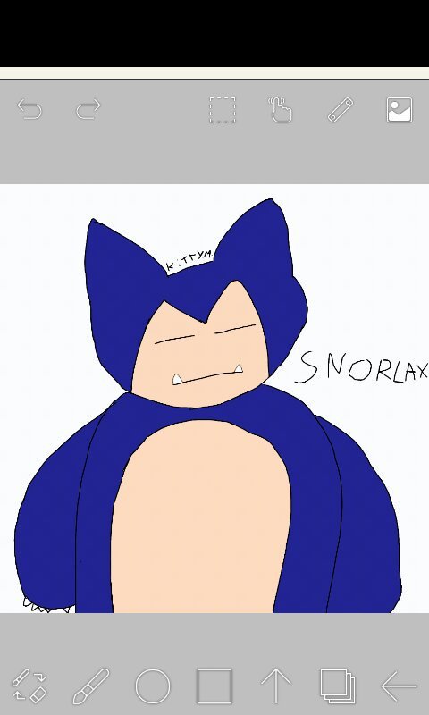 Dibujo de snorlax | •Pokémon• En Español Amino Dibujo de snorlax | •Pokémon• En Español Amino