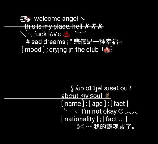 Rp bio template copy and paste UPDATED 