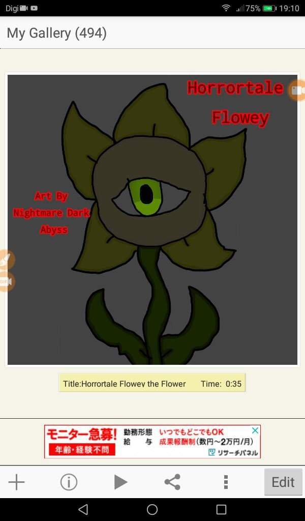 Horrortale Flowey Da Flower Horrortale Official Amino