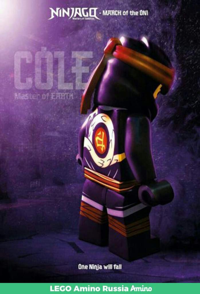 Коул | Wiki | LEGO [RUS] | ЛЕГО [РУС] Amino