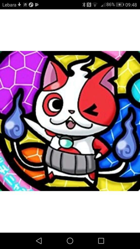 Yo Kai Watch Wiki Yo Kai Watch Amino