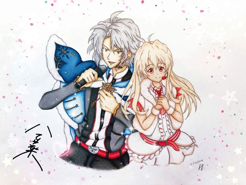 Happy Valentines Day Gaku X Tsumugi Idolish7 Amino