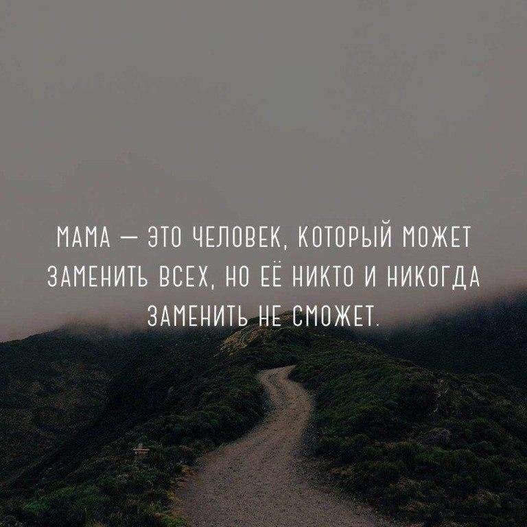 🕊️Разделители[Буквы] /6/🕊️ | Wiki | ˻ ೃೀ.ᴋᴀɴɢ sᴇᴜʟɢɪˏ`୭̥*ೃ ˺ Amino