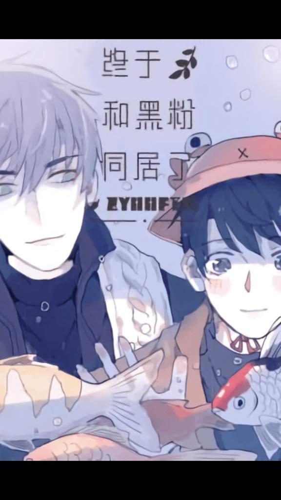Yaoi Recommendation 16 Yaoi Worshippers Amino
