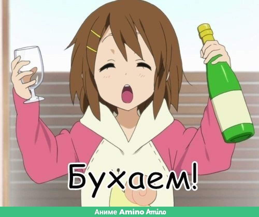 Что за аниме? | Аниме Amino Amino