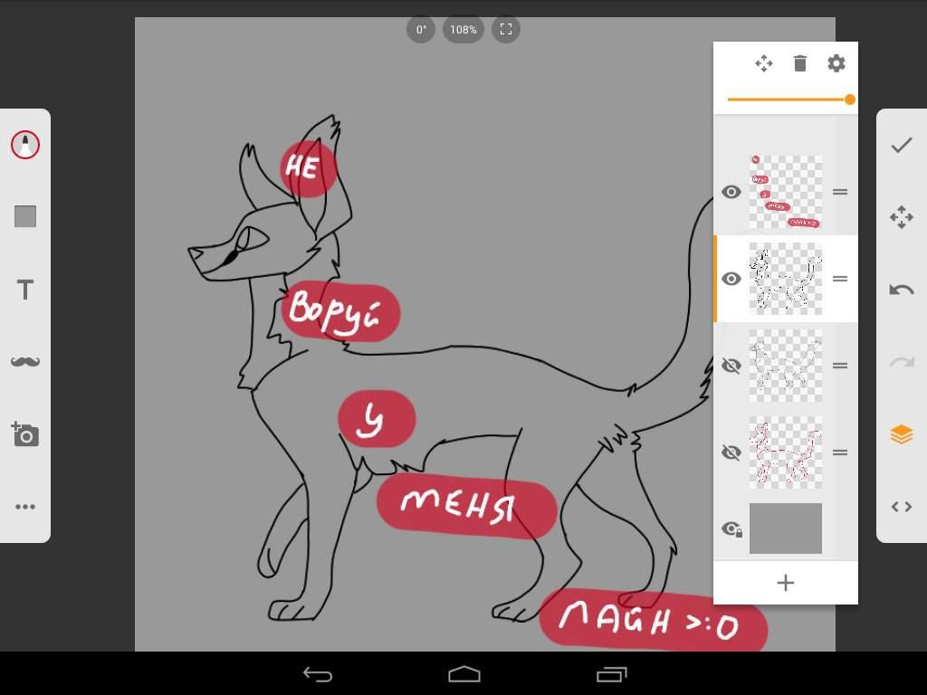 Лайн за 20 а.м | ♡Адопты[RU/EN]♡ Amino
