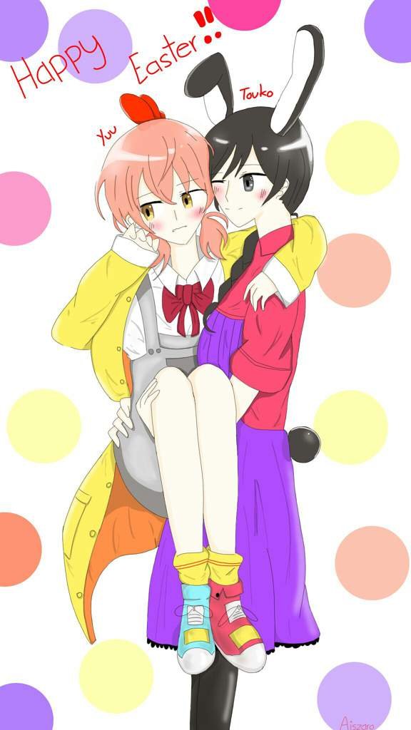 Yuu X Touko Fanart 💙 Yuri Manga And Anime Amino