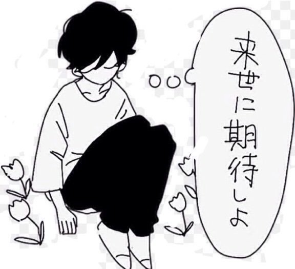 💊•ᴀɴᴅʏ•💊 Wiki Yaoi 💜 Amino