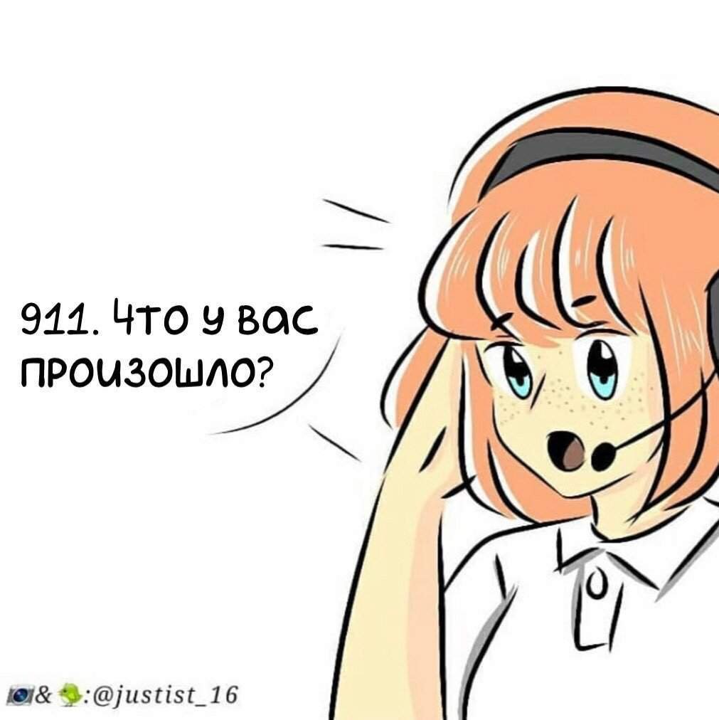 Подборка комиксов|Part 18 | †Моя Геройская Академия† Amino